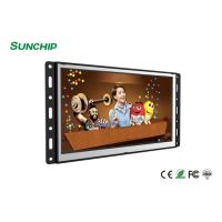 Quality Advertising Open Frame LCD Screen Aluminum Bezel Wiredrawing Treatment for sale