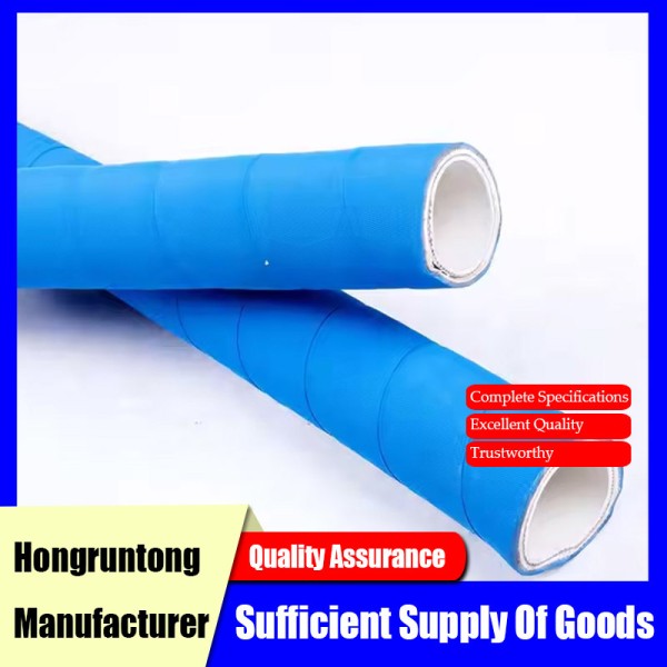 Quality High Performance Chemical Hose Oil Resistant Heat Resistant Extremely Durable for sale