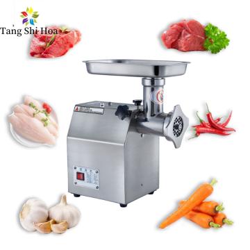 600kg/H Meat Food Grinder Machine Commercial Restaurant Stainless Steel