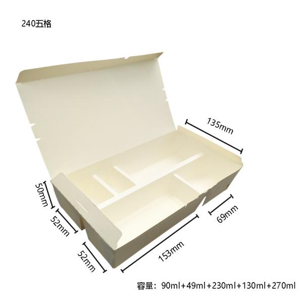 Quality Vegetable Salad Takeaway Paper Box Disposable Kraft Paper for sale