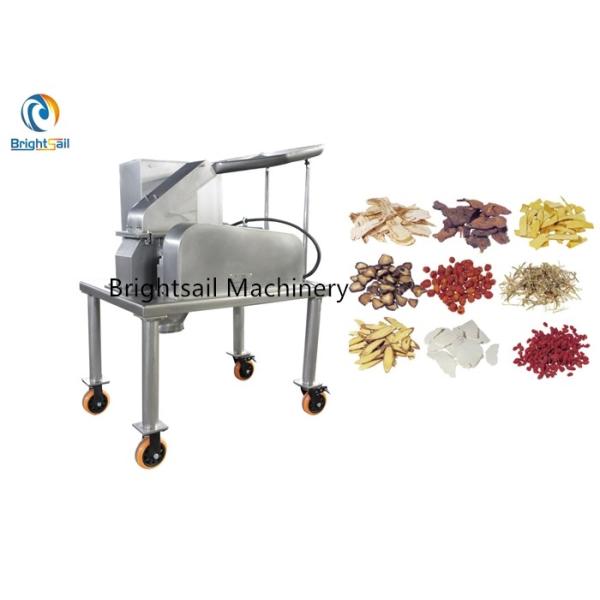 Quality Small Herbal Hammer Pulverizer Machine Kava Root Cinnamon Ginseng Pulverizer for sale
