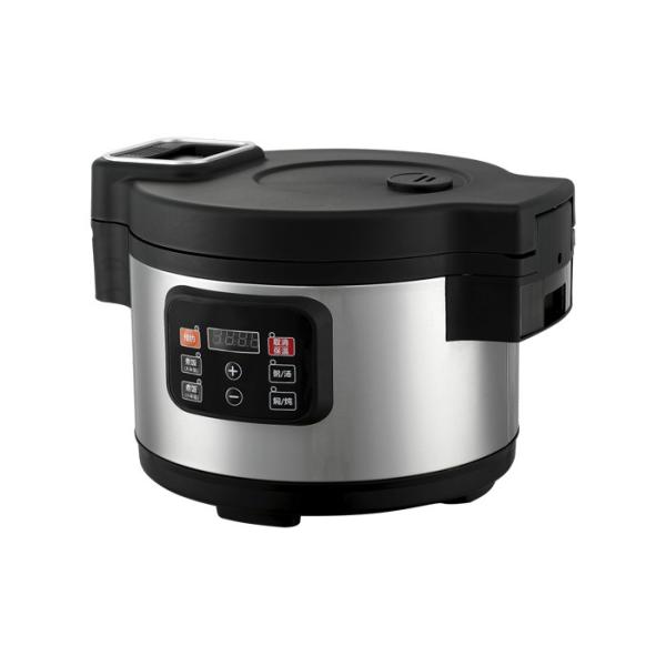 Quality 40 Cup Multipurpose Electric Cooker for sale