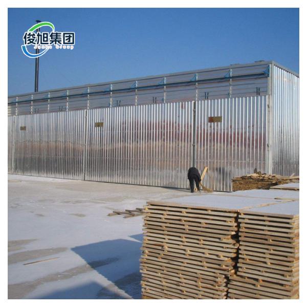 Quality Customizable Timber Drying Solution Automatic Wood Kiln Dryer with Dehumidificat for sale