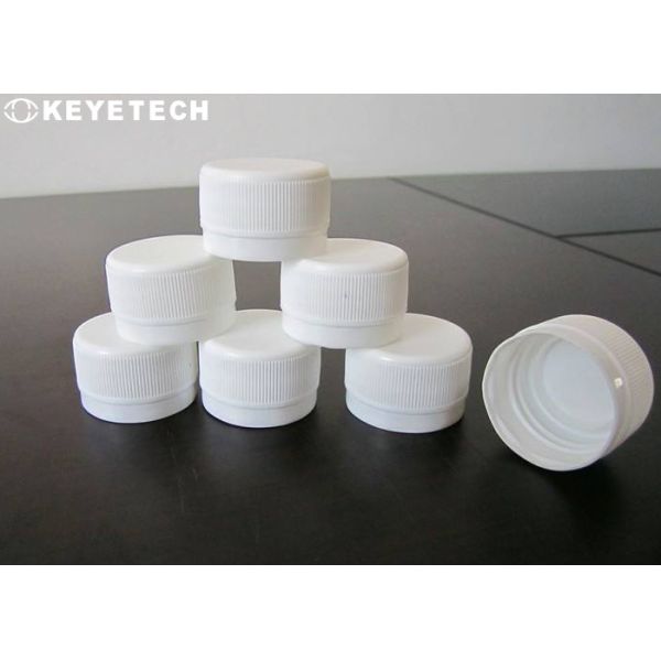 Quality AI Algorithm Based CR CT Pharma Cap Closure Vision Inspection Machine for sale