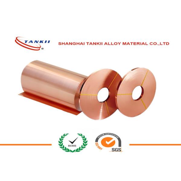 Quality Copper Metal Sheet 0.1mm * 56mm Pure Copper Foil Climate-hardiness for sale