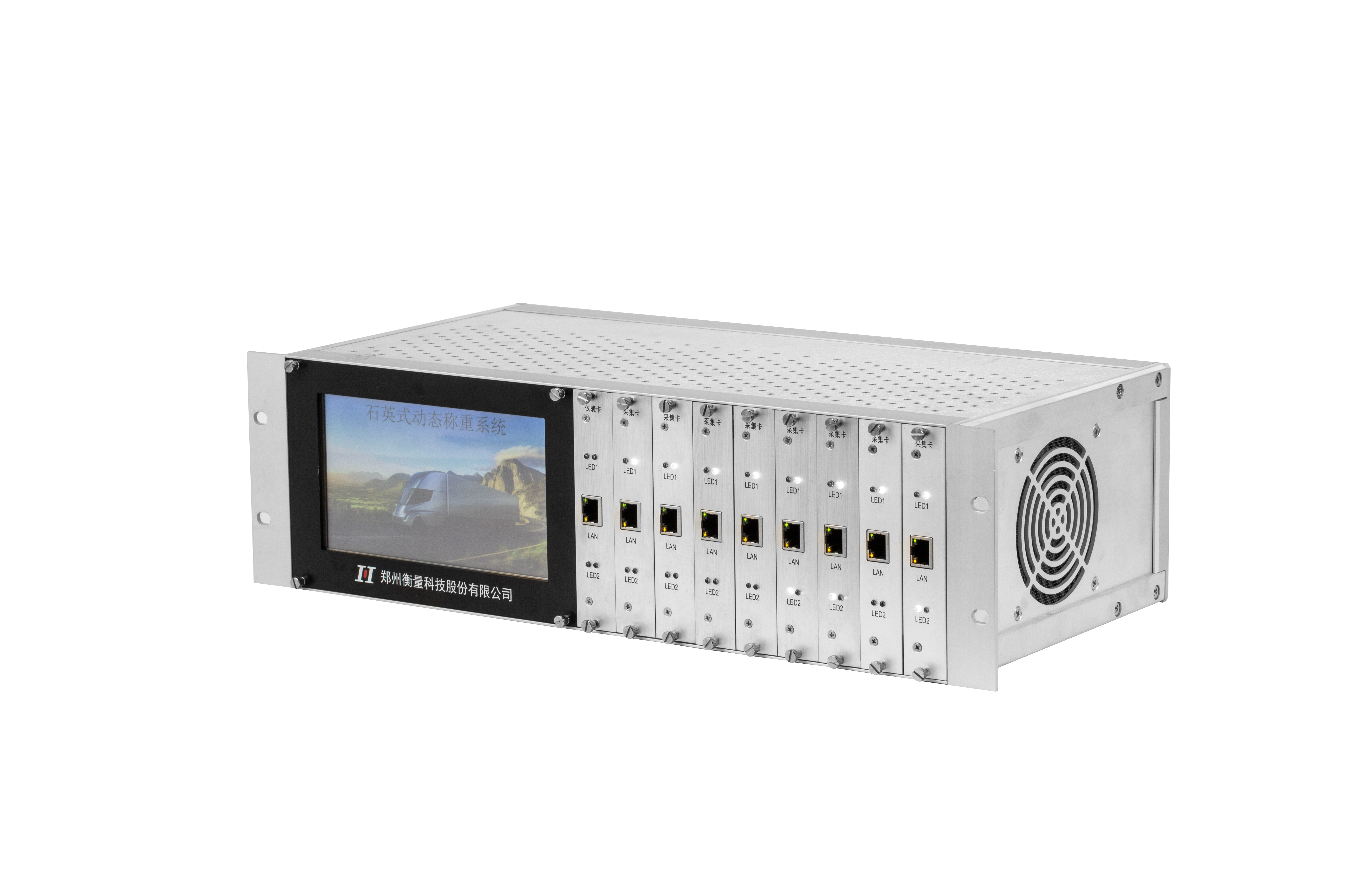Quality Intelligent Weighing Controller for High Speed WIM System for sale