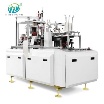 Quality Environmentally Laminated 9 Oz Paper Coffee Cup Making Machine , Paper Cup for sale