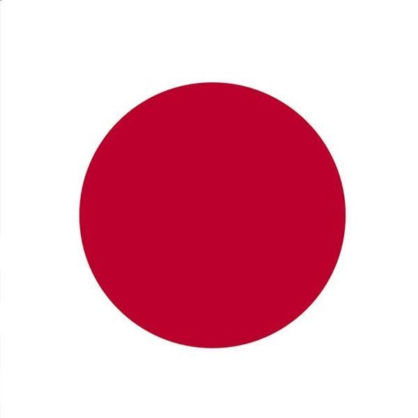 Quality Japan Amazon FBA Shipping Service for sale