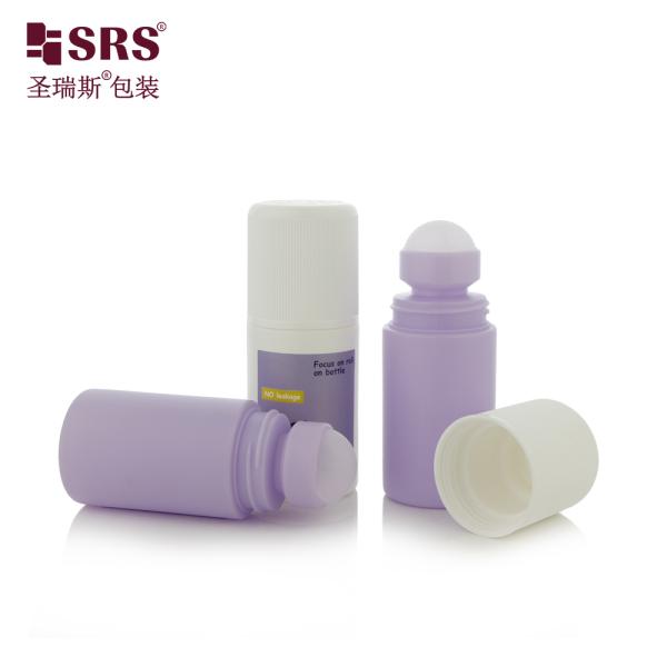 Quality RPPC1-60ml Gray Disinfectant Bottle PP Roll On Bottle 50ml-90ml With Cylindrical for sale
