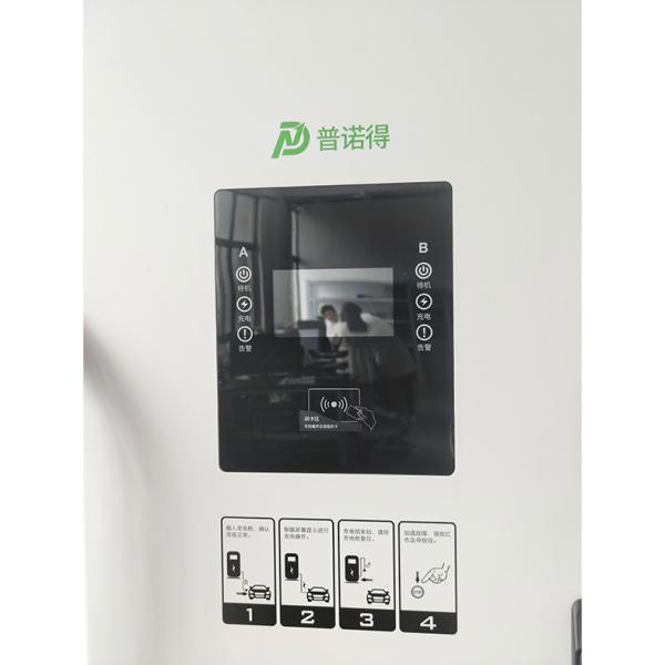 Quality DC Output Current 120KW OCPP Fast EV Charging Pile for Electric Car Charger for sale