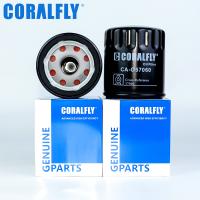Quality Coralfly Auto Car Oil Filter 57060 P550794 LF16242 For WIX for sale