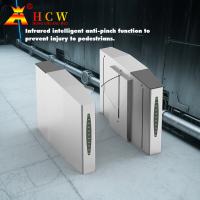 Quality 25W Flap Barrier Turnstile Gate With Card Reader Infrared Mechanical Anti Pinch for sale