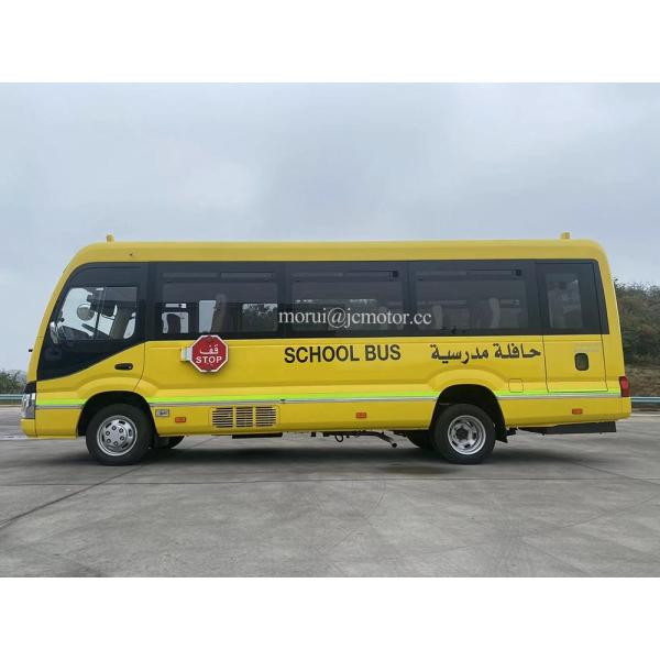 Quality Customization 7m Iveco Diesel Engine 22 Seats Coaster School Bus Manual for sale