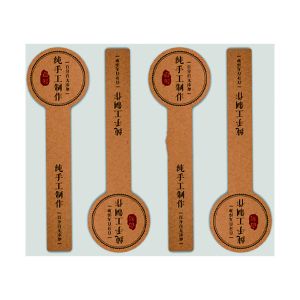 Quality CMYK Printing Blank Thermal Labels For Food Cakes Boxes for sale