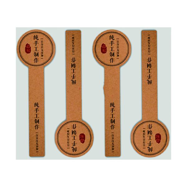 Quality CMYK Printing Blank Thermal Labels For Food Cakes Boxes for sale