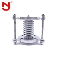 Quality SS304 SS316 Stainless Steel Axial Expansion Joint DN50---DN3000 for sale