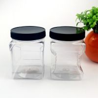 Quality 125mm Height 650ML Square Plastic Food Jars With Screw Cap for sale