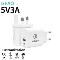 Quality OEM 5V 3A 20W Iphone GaN Fast Charger Ultra High Voltage Charger for sale