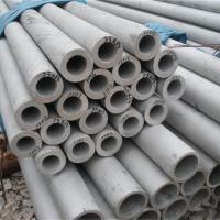 Quality Hot Rolled 28 Inch Steel Pipe 1mm Astm A312 Stainless 12M Seamless Ss Pipe for sale