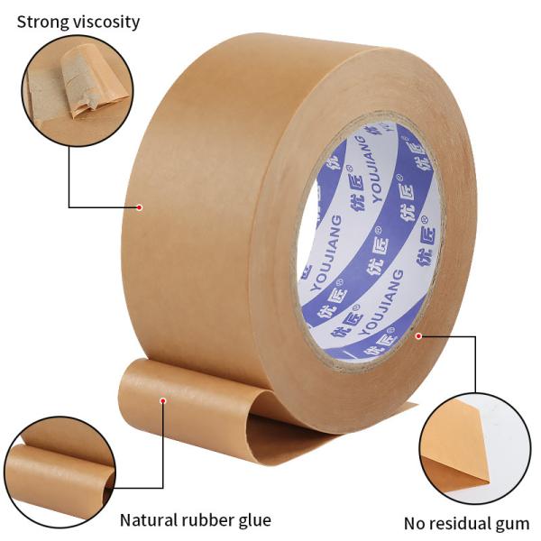 Quality Brown Waterproof 140mic Custom Printed Custom Kraft Shipping Tape for sale