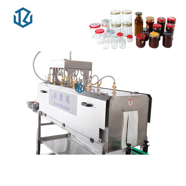 Quality Water Drinks Bottle Shrink Sleeve Labeling Equipment With Steamer for sale