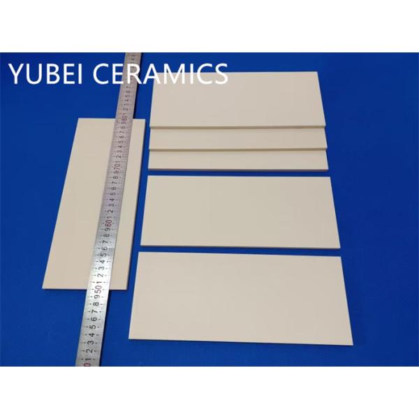 Quality Light Yellow 99% Alumina Ceramic Plates Dry Pressing High Strength for sale