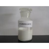 Quality 143390 89 0 Kresoxim-Methyl 30% SC Crop Fungicides for sale