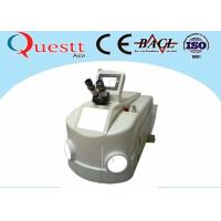 Quality CO2 Laser Welding Machine For Jewelry for sale
