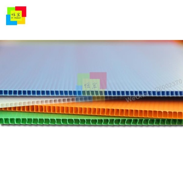 Quality SGS Corrugated Plastic Sheets 4x8 , Corrugated Fluted Plastic Sheet for sale