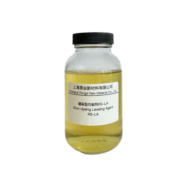 Quality RS-LA Slow-dyeing Leveling Agent for Controlled Fiber Affinity Ionicity Weak Cationic for sale