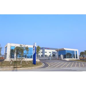 China Factory - WANSHSIN Seikou (Hunan) Co., Ltd