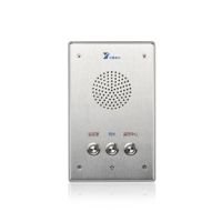 Quality Vandal Proof Elevator Emergency Intercom Public Telephone Wall Mounted for sale