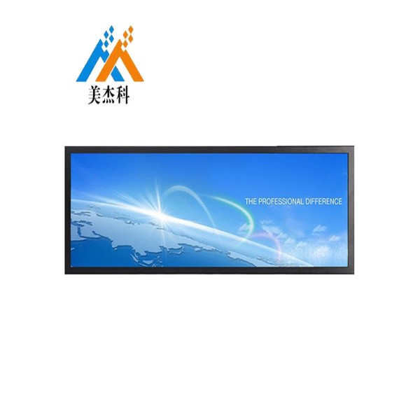 Quality Irregular Size Stretched LCD Monitor Advertising Display Screens 37.2 Inch TFT Type for sale