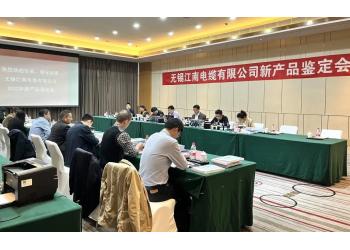 China Factory - Shaoxing Jinxuan Metal Products Co., Ltd
