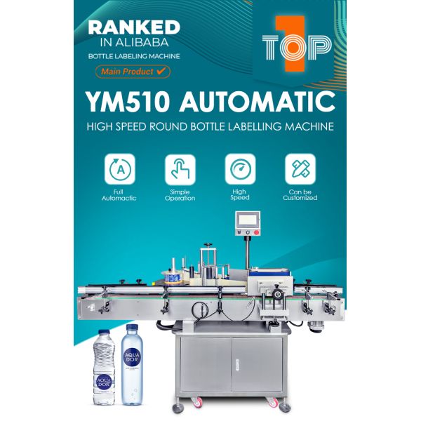 Quality YIMU YM510 Automatic High-Speed Self-Adhesive Labeling Machine: Industrial Precision for Multi-Shaped Bottles & Jars for sale