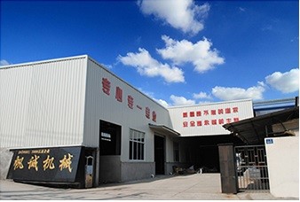 China Factory - Ningbo Fancheng Machinery Parts Manufacturer