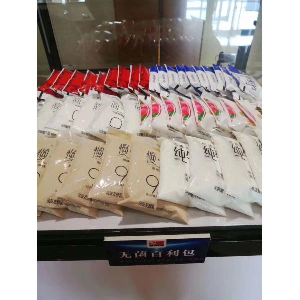 Quality Aseptic Pouch Filling Machine PCC Intelligent Computer Controllable Program for sale