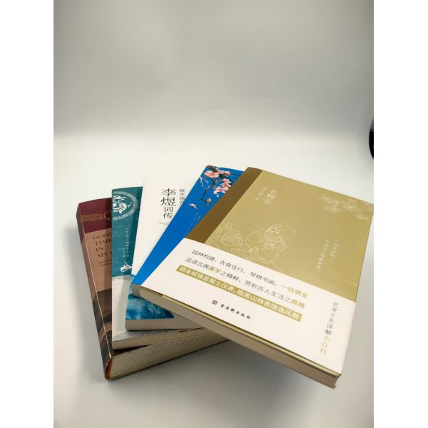 Quality Stylish Design Custom Book Printing Saddle Stitch For Magazines Or Journals for sale