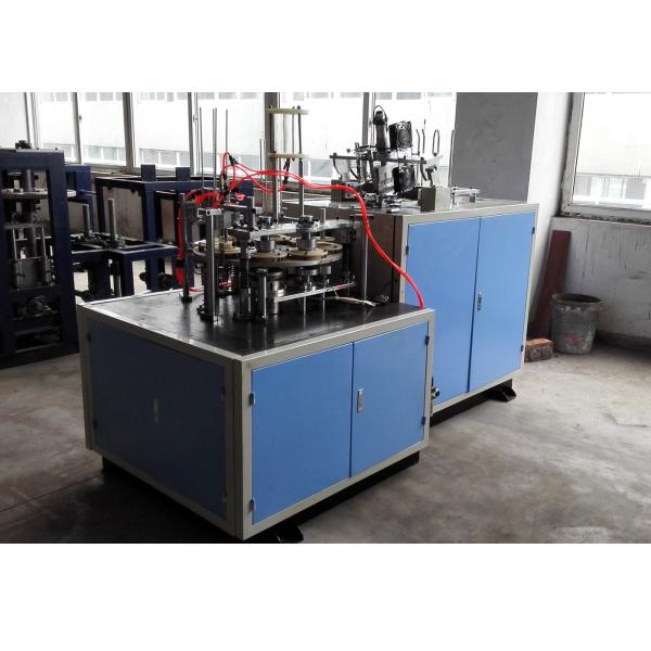 Quality Long Lasting Universal Paper Cup Sleeve Machine With Photocell Detection for sale
