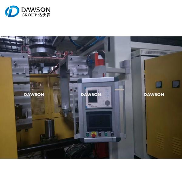 Quality 120L Chemical Drum Blow Molding Machine for sale