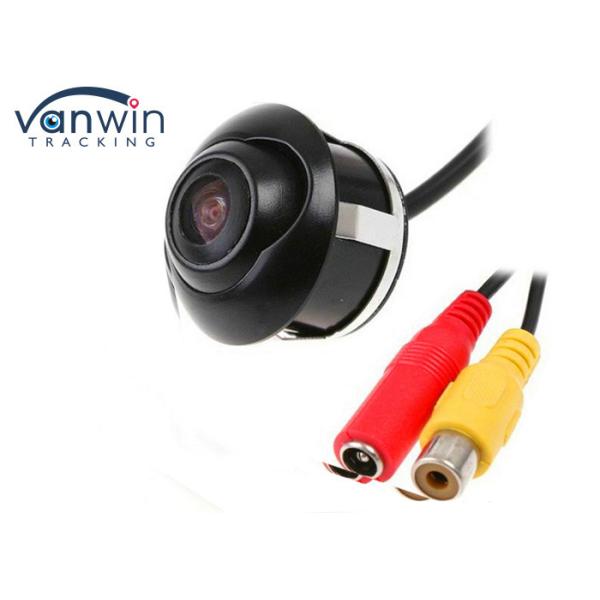 Quality DVR 360 Degree Bus Surveillance Camera Waterproof with CE FCC for sale