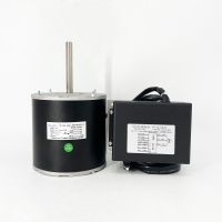 Quality 48 Frame EC Condenser Motor - 600W 220-240V 50/60HZ 925RPM for sale