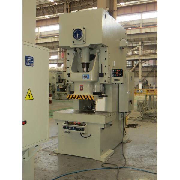 Quality 125 Ton H Type Power Press Machine / Pneumatic Punching Machine for sale