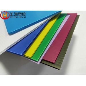 Quality Non Toxic 1220x2440mm Corrugated Plastic sheets 4x8 fluted plastic board for sale