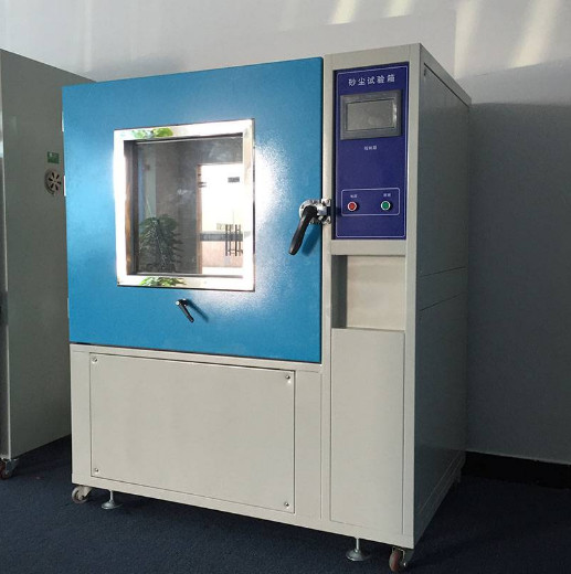 Quality IEC60529-2001 Sand And Dust Chamber For IP5x And IP6x Testing 2kg/M3 for sale
