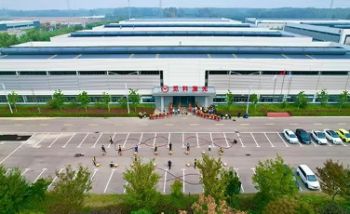 China Factory - Zhejiang Huyun Optoelectronic Equipment Co., Ltd.