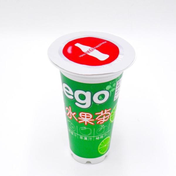 Quality frozen yogurt cups 300ml ice cream cup yogurt cup ship by sea for sale