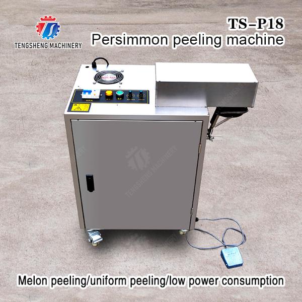 Quality Persimmon peeling machine processing production Supplying Machine for sale