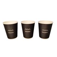 Quality 12 Oz Compostable Hot Cups Leak Proof Triple Wall Insulated Paper Cups for sale