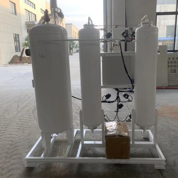 Quality Customized Solutions 30nm3/h High Purity 99.99% Nitrogen Generator with 1 for sale